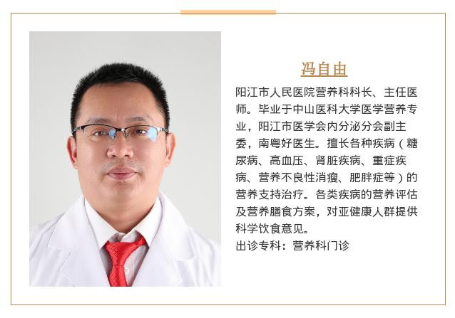 又到了狂炫小龙虾的季节？如何健康吃虾，这些问题不能忽略_健康阳江_阳江新闻网